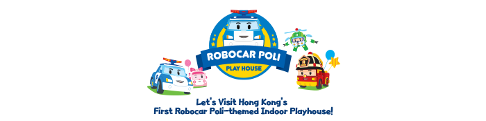 Robocar Poli Logo